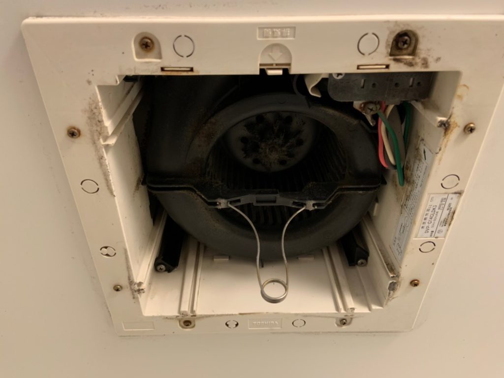 浴室2室用換気扇の交換（DVP-T14CLDK ）【京都市中京区】 – 株式会社ワットムセン ｜家電・電気・ガス機器・水廻り 交換工事専門店｜住まいの身近なかかりつけ