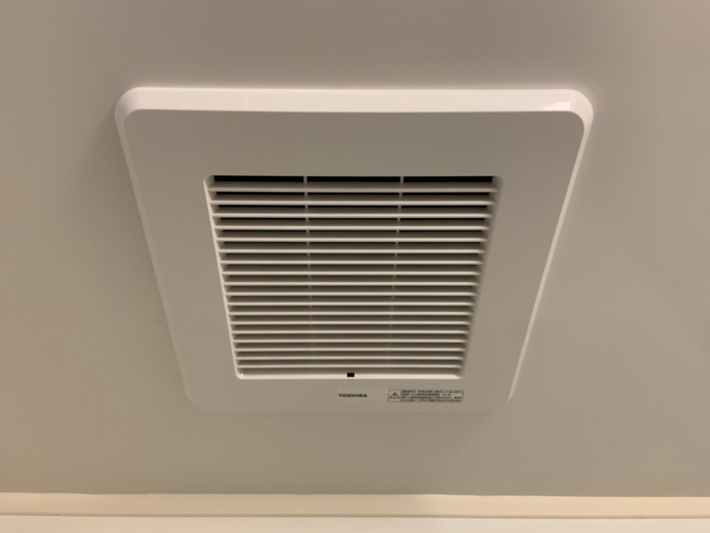 浴室2室用換気扇の交換（DVP-T14CLDK ）【京都市中京区】 – 株式会社ワットムセン ｜家電・電気・ガス機器・水廻り 交換工事専門店｜住まいの身近なかかりつけ