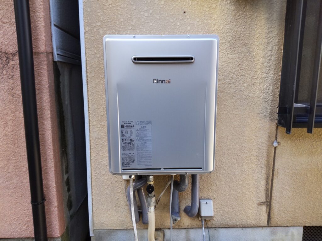ガス給湯器交換 Rinnai RUF-E2406SAW【京都市東山区】 – 株式会社ワットムセン ｜家電・電気・ガス機器・水廻り 交換工事専門店｜住まいの身近なかかりつけ