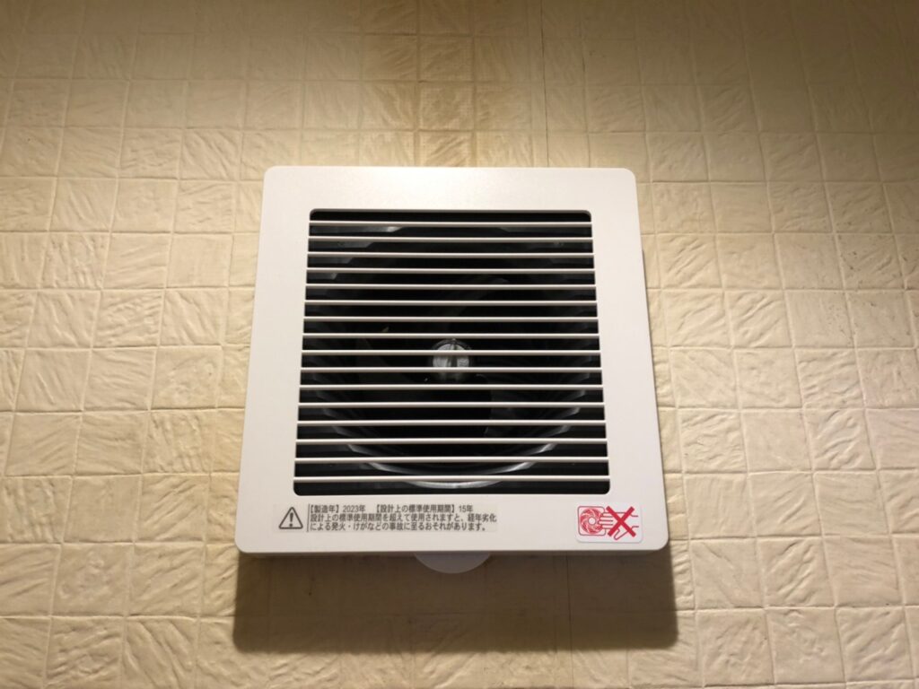 東芝 パイプファン（浴室・トイレ換気扇）VFP-8M 【京都市下京区】 – 株式会社ワットムセン ｜家電・電気・ガス機器・水廻り 交換工事専門店｜住まいの身近なかかりつけ