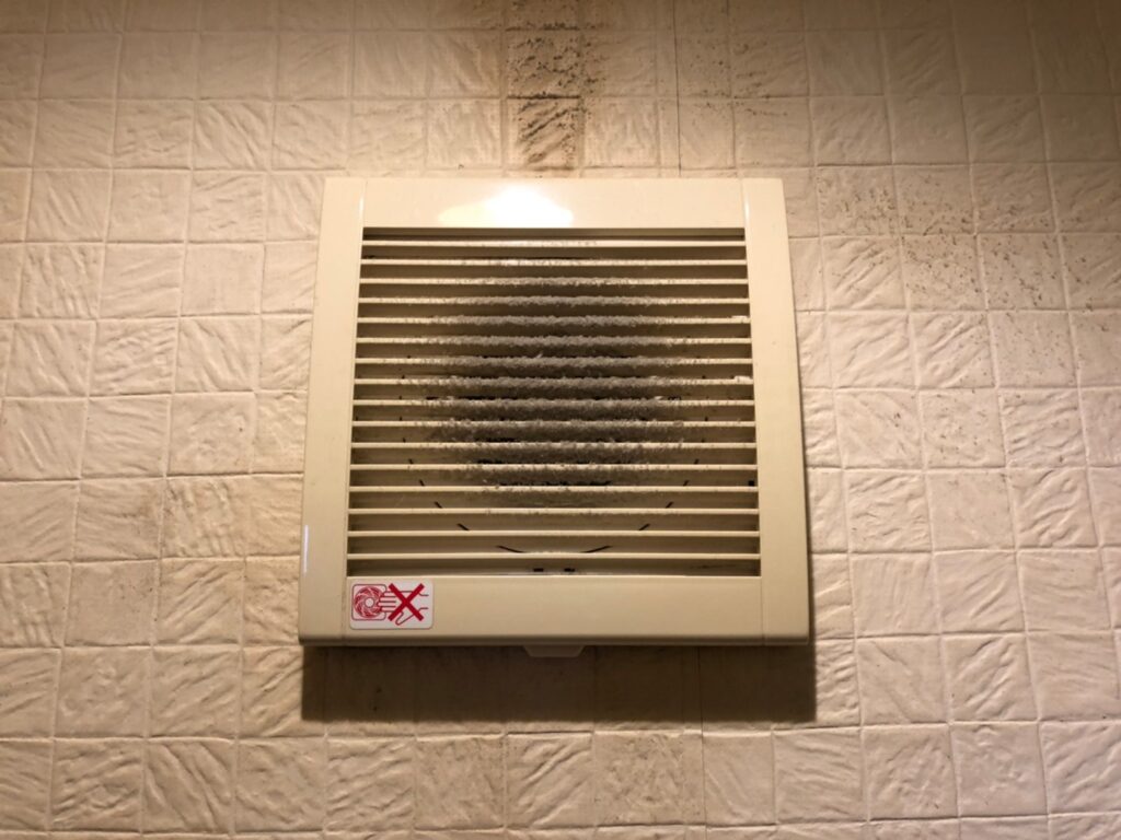 東芝 パイプファン（浴室・トイレ換気扇）VFP-8M 【京都市下京区】 – 株式会社ワットムセン ｜家電・電気・ガス機器・水廻り 交換工事専門店｜住まいの身近なかかりつけ