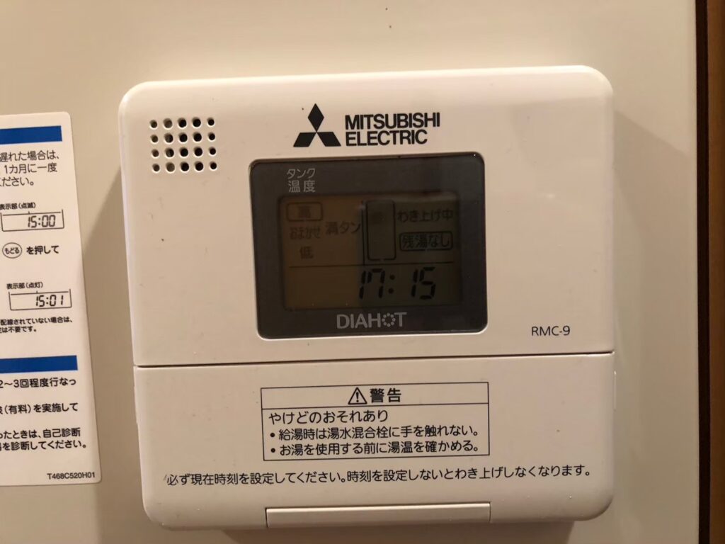 三菱電機 電気温水器 [本体]給湯専用タイプ 角形 SRG-201G 交換工事【京都市北区】 – 株式会社ワットムセン ｜家電・電気・ガス機器・水廻り 交換工事専門店｜住まいの身近なかかりつけ